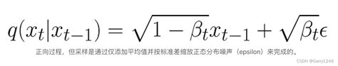 使用pytorch从零开始构建扩散模型 Ddpmddpm Pytorch Csdn博客 使用pytorch从零开始构建扩散模型 Ddpmddpm Pytorch Csdn博客