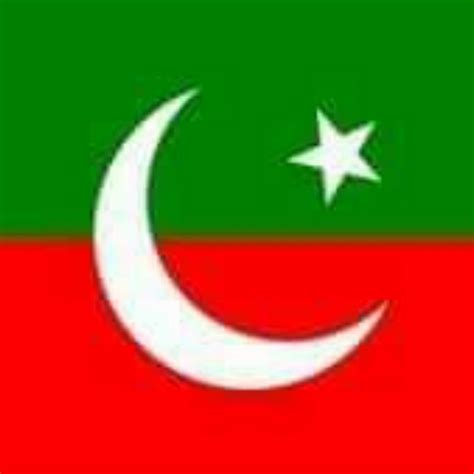 Sudais Marwat Pti Youtube