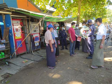 ငရုတ်ကောင်းမြို့ရှိ စျေးဆိုင်များနှင့် စက်သုံးဆီအရောင်းဆိုင်များအား မီးဘေးလုံခြုံရေး ကွင်းဆင်းစစ