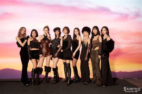 트와이스 튀르키예·시리아 위해 세이브더칠드런에 2억원 기부