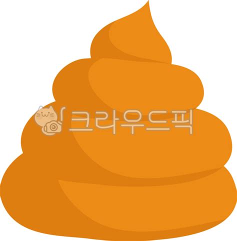 똥 배변 응가 화장실 배변훈련 사진 이미지 일러스트 캘리그라피 Kimye83작가