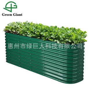 亚马逊Garden Bed金属种植框花园种植床蔬菜栽培箱花圃种菜箱生产 阿里巴巴