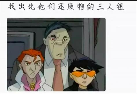 游戏本体 找下路双人组作为五排车队固定队友，已有3人上中野 178