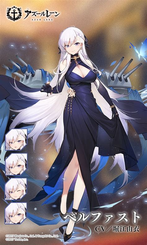 アズールレーン公式（azurlanestaff）さんのメディアツイート Twitter Female Character Design