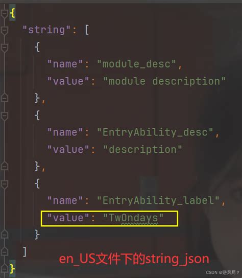 关于鸿蒙模拟器运行只能显示helloworld问题，以及label爆红问题的解决方案鸿蒙为什么uniapp 页面只出现hello World Csdn博客