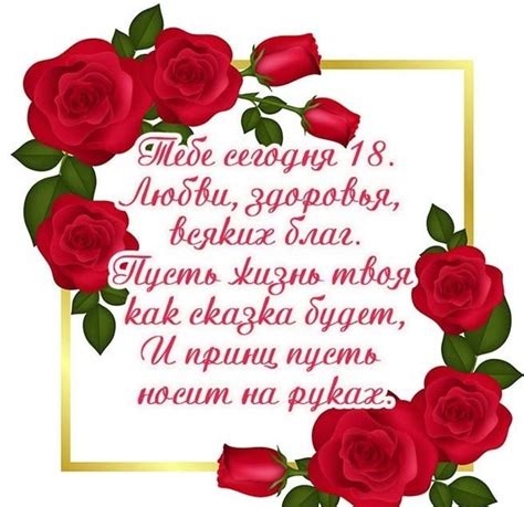 12 открыток для поздравлений с днем рождения [С днем рождения