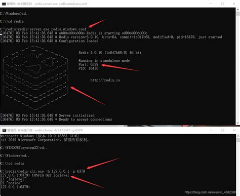 一步一步学习redis——使用config命令查看或设置配置项 阿里云开发者社区