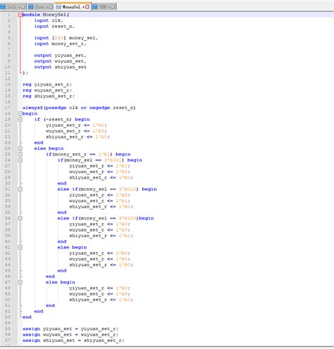 基于fpga的自动售货机verilog语言仿真 极寒钛博客网