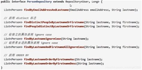 Spring Boot基础教程十三：jpa简介spring Jpa是什么 Csdn博客