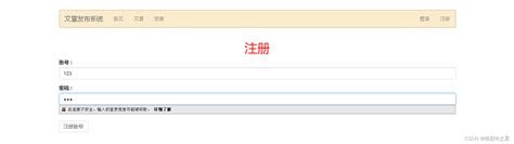 Cisp Pte实操练习题讲解二（新版）cisp Pte新题 Csdn博客