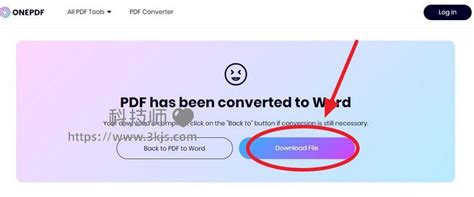 Onepdf Pdf在线编辑器含教程 科技师
