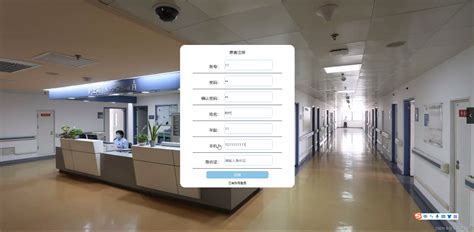 Java基于java的医院预约挂号系统源码mysql文档医院预约挂号系统源代码 Csdn博客