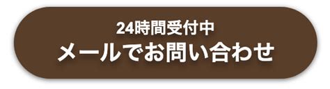 会社概要 株式会社川田工業