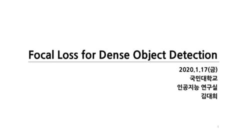 focal loss for dense object detection pdf cameras and camcorders