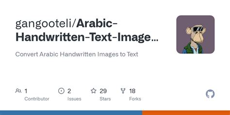 Github Gangooteliarabic Handwritten Text Image Recognition Convert Arabic Handwritten Images