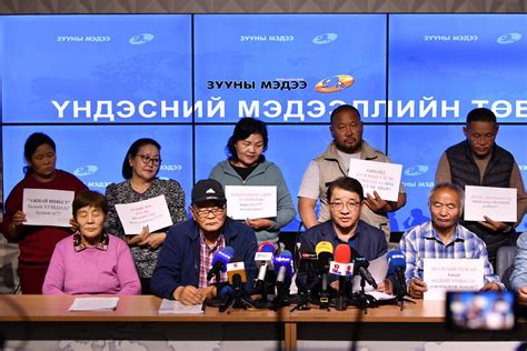 УИХ ын гишүүн Д Бат Эрдэнэд 3 5 тэрбум төгрөгөөр “хулхидуулсан” иргэд мэдээлэл хийлээ ТАС МН