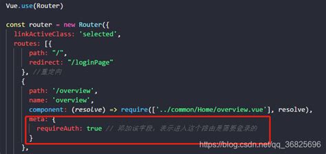 Vue页面控制权限vuex刷新保存状态、登录状态保存vue控制页面权限 Csdn博客