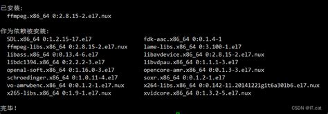 手动部署jumpserver堡垒机（完整过程常见错误）jumpserver部署教程 Csdn博客