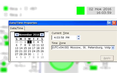 Go Twincat Системный диалог даты времени в Windows Ce