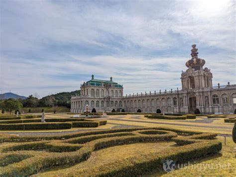 Arita Porcelain Park A Stunning European Style Palace In Saga Japan More About Japan