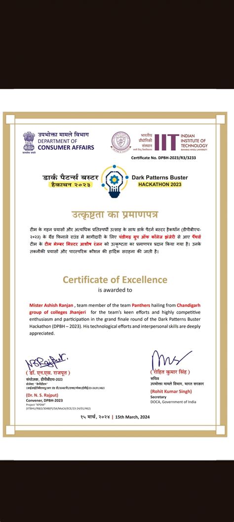 Dpbh2023 Darkpatterns Hackathon Teampanthers Finalists Cgcjhajeri Ashish Ranjan