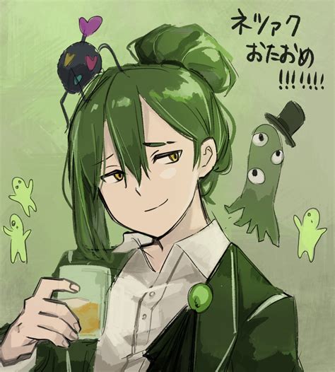 Netzach Floor Of Art S Glowing Creature Fragment Of The Universe And Netzach S Painting