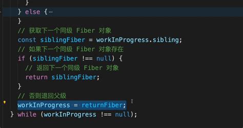 前端学习笔记202307学习笔记第六十天 React源码 Completeunitofwork方法解析1 前端导师歌谣 博客园