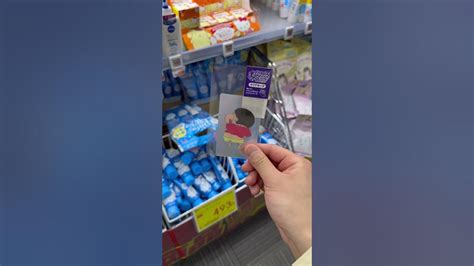 움직이는 짱구 포토카드 Youtube