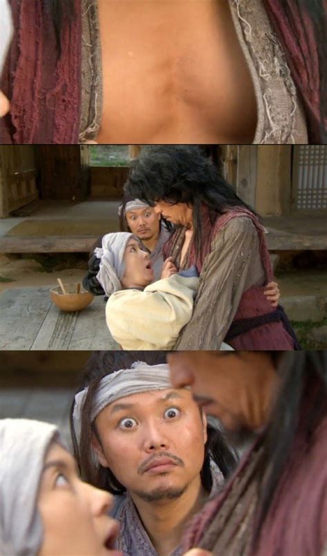 Up The North Mountain