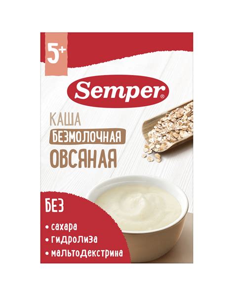 Безмолочная каша Semper Овсяная с 5 месяцев - «Супер» | отзывы