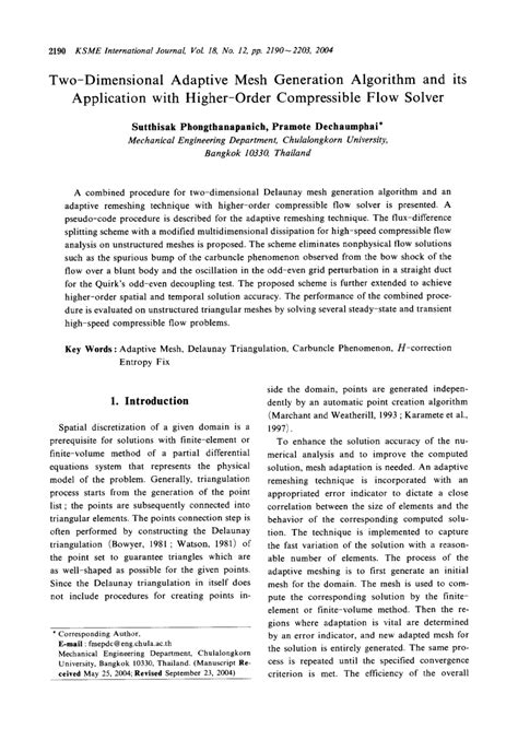 Pdf Two Dimensional Adaptive Mesh Generation Algorithm And Its Application With Higher Order