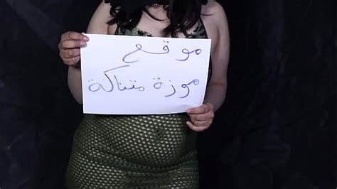 شقراوات Search