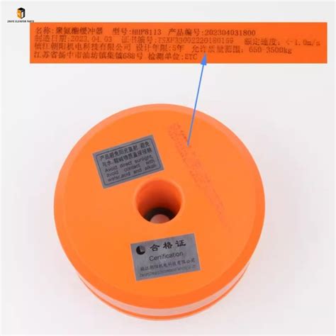 Elevator Polyurethane Buffer Hhp8113 165 80 35