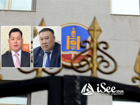 Х Бат Эрдэнэ Б Чойжилжалбуу нарыг цагдан хорих эсэхийг шийдэх шүүх хурлыг ДАВАА гараг хүртэл