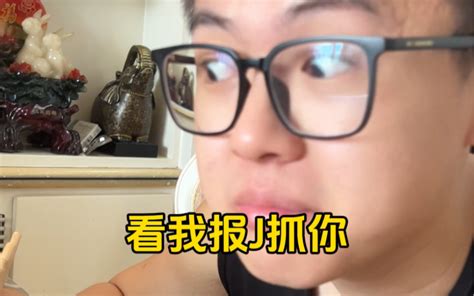 爸爸的正常美食：两种炒饼 住在楼上的阿美 住在楼上的阿美 哔哩哔哩视频