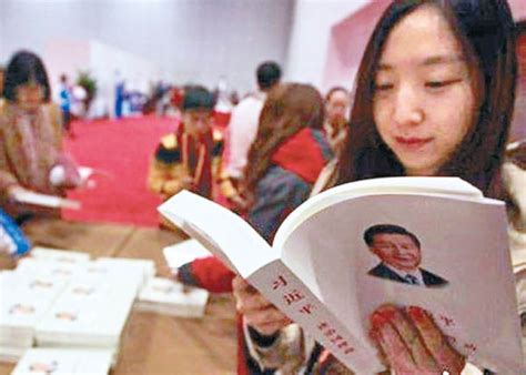 記錄重要講話 習近平新書雙語發行 東方日報