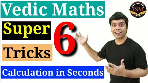 Vedic Maths Maths Trick Vedic Maths Tricks For Fast Calculation Imran Sir Maths Youtube