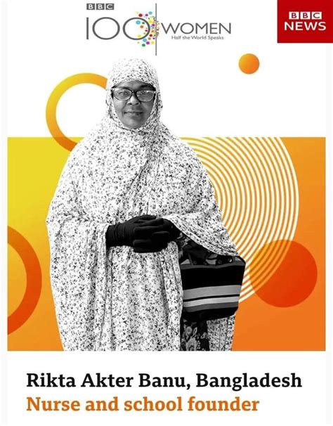 Every Success Had A Pathetic Experience Proud Of You Maam You Just Uphold The Dignity Of A