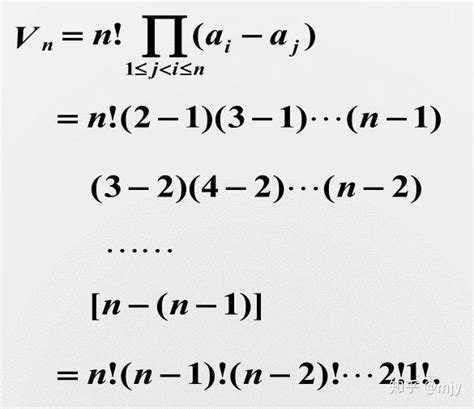 N阶行列式的计算方法 知乎
