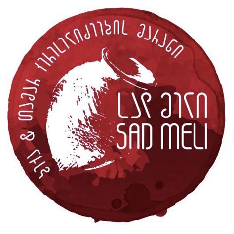 Sad Meli Winery • სად მელის მარანი