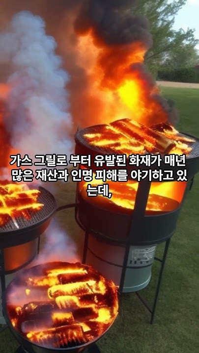 연기잡는 가정용 전기그릴 연기 안나는 흡입 고기 불판 대형 스마트베리 케이 K 그릴 Youtube 연기잡는 가정용 전기그릴 연기 안나는 흡입 고기 불판 대형 스마트베리 케이 K 그릴 Youtube