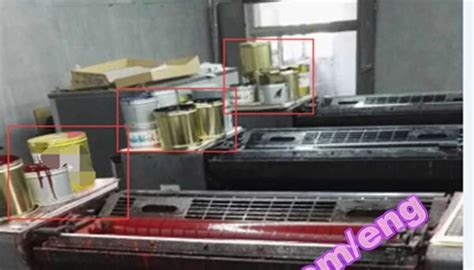 How To Control The Temperature And Humidity In The Sublimation Offset