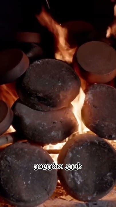 როგორ მზადდება ნეშოიანი მჭადი🍃 რეცეპტი კულინარია Youtube