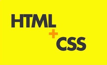 CSS与HTML的区别 w cschool