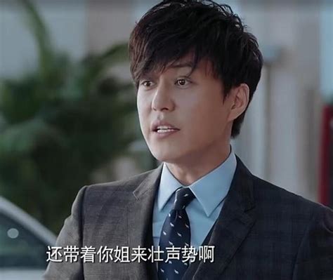 看《戀愛先生》靳東如何討好「未來丈母娘」 每日頭條