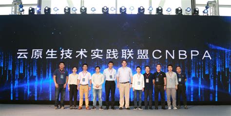 云原生技术实践联盟（cnbpa）宣布成立 Doit 数据产业媒体与服务平台