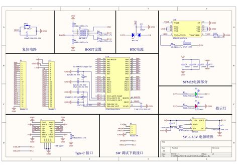 Модуль Stm32f401ccu6 отладочная плата