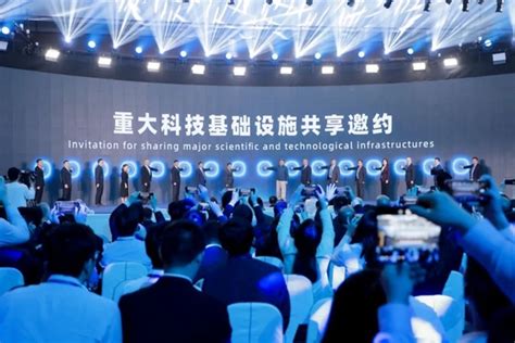 全球顶尖大咖云集！深圳进入“光明科学城时刻”新浪深圳新浪网