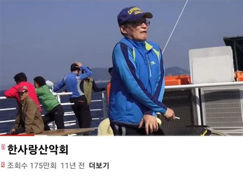 305만 유튜버한테 3년째 눈길 한번 안 주는 채널 촬스의 이슈와 유머