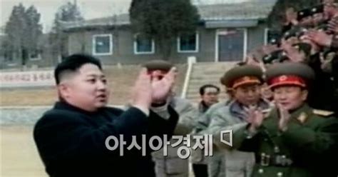 北이 공개한 김정은의 충성맹세 편지 내용은